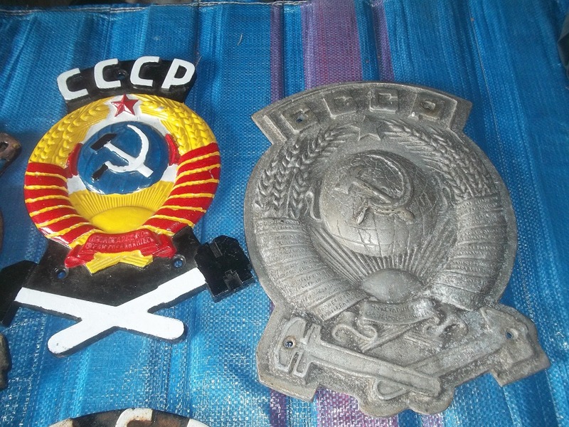 Lokschilder CCCP Police - Lokschilder Kleinanzeigen für Sammler